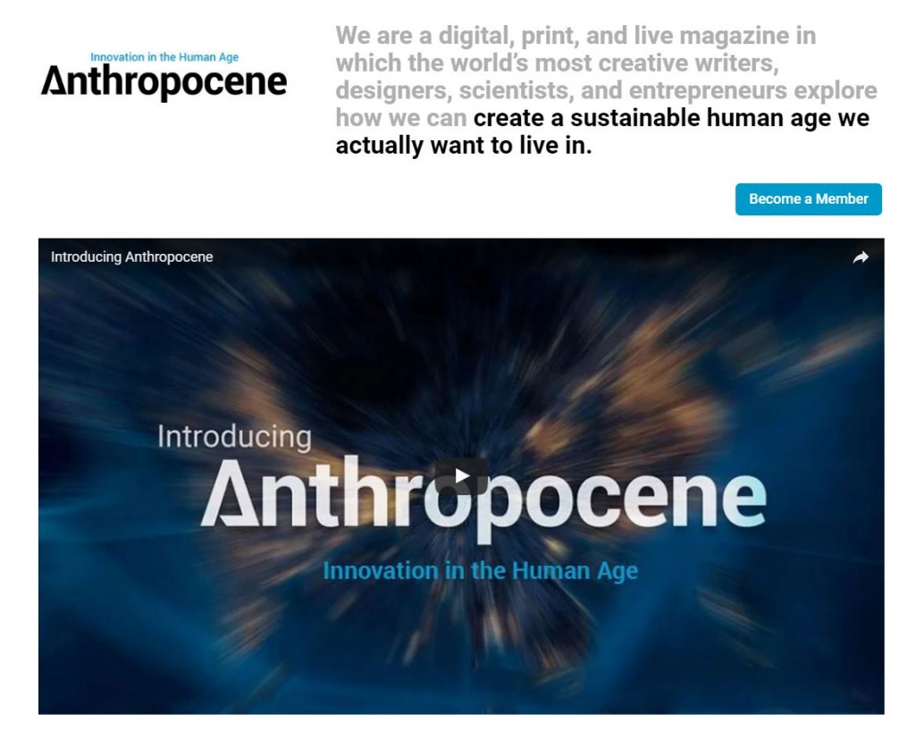 Anthropocene Mag. | The Expanded Environment